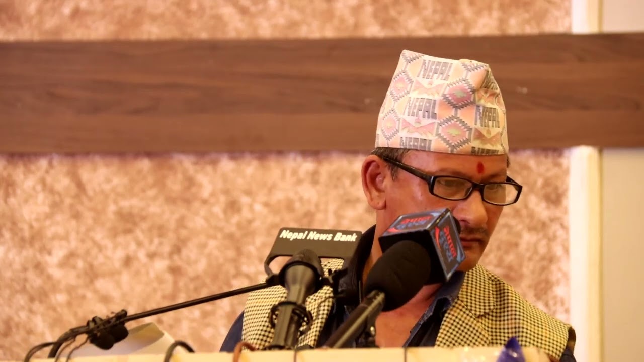 Keshar Bahadur Bista Abhiyan Prabesh | No Copyright Nepali Video - YouTube