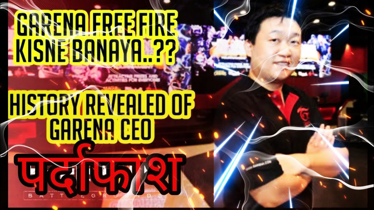 Who is the founder of garena free fire//nahi pata to jaldi deklo kon ...