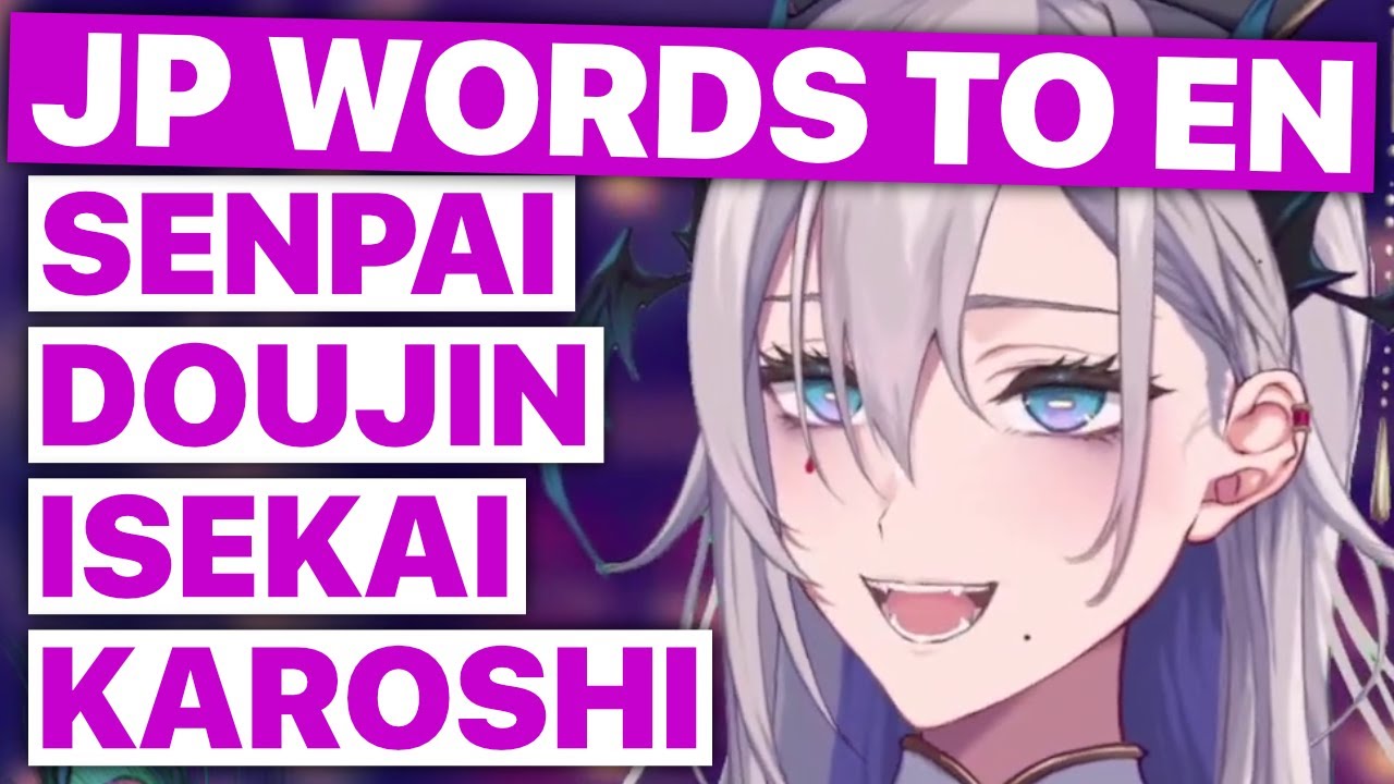 Pochi-Sensei On English Adopting Japanese Words ( Pochimaru / Iida ...