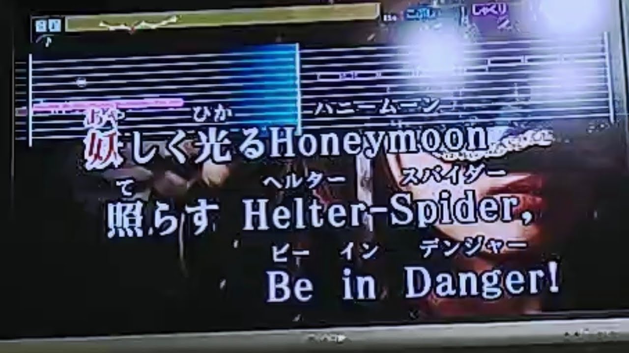 あんスタ Crazy:B「Helter-Spider」歌ってみた - YouTube