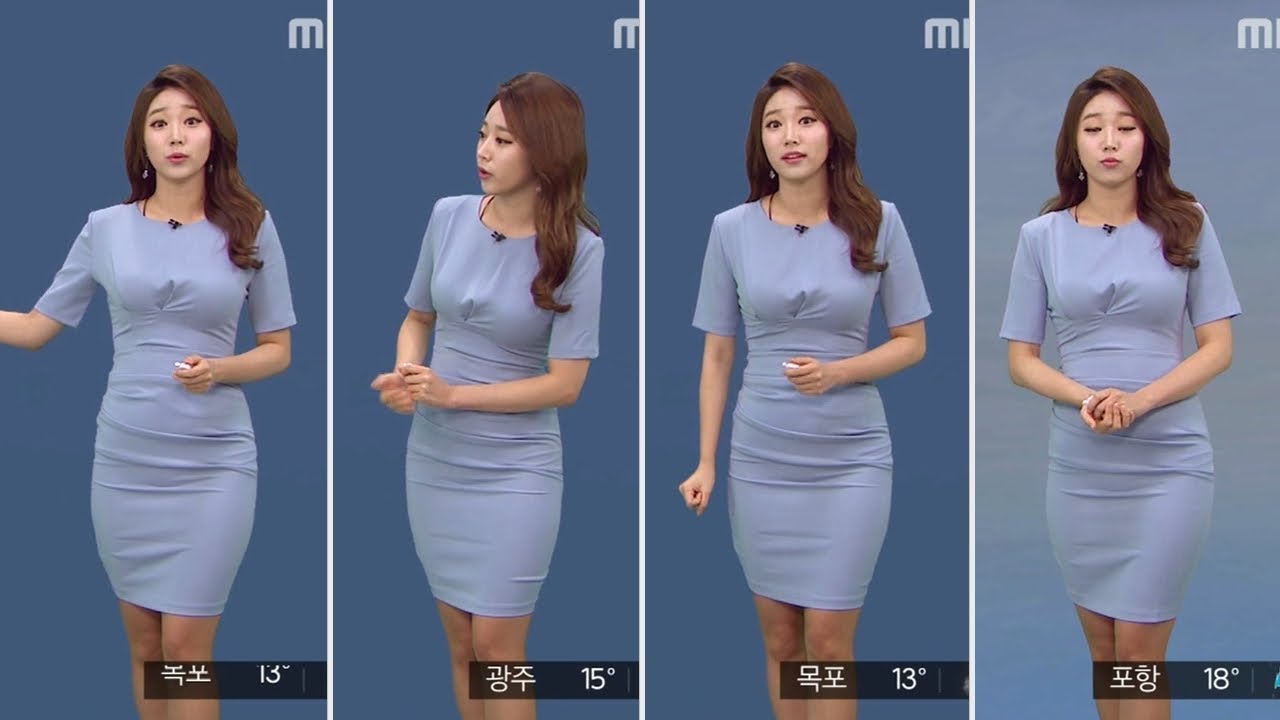 이귀주 기상캐스터 BEST - 20180513 (타이트 원피스) Korean Sexy Weather Caster - YouTube