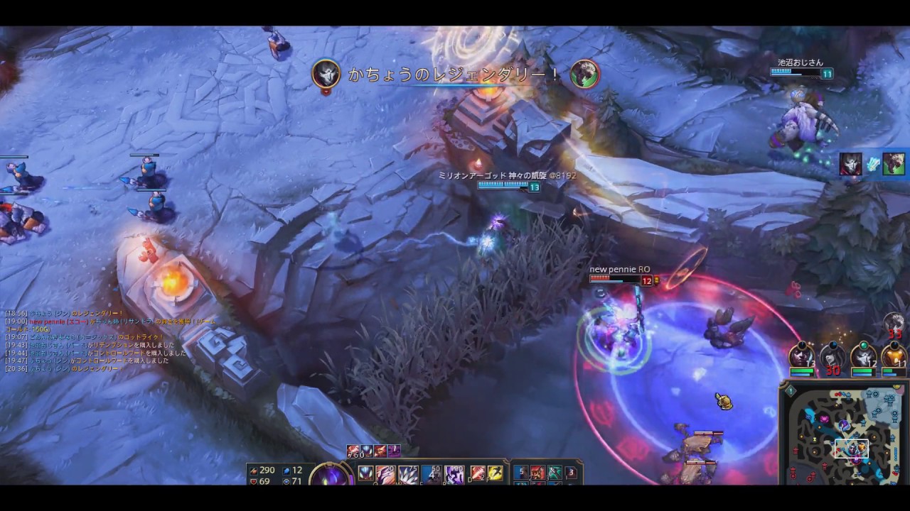 LoL compilation #43 - YouTube