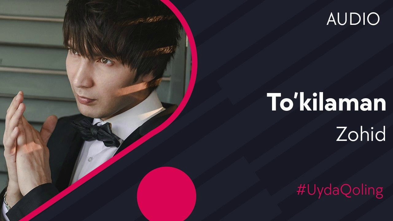 Zohid - To'kilaman (music version) #UydaQoling - YouTube