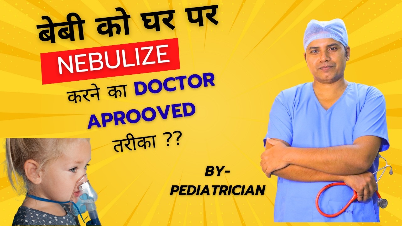 How to use Nebulizer for Baby at Home | How to use Nebulizer Machine ...