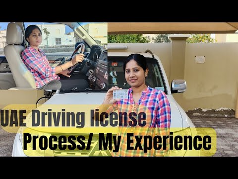 Process to get UAE driving license (Dubai)/ step by step instructions ...