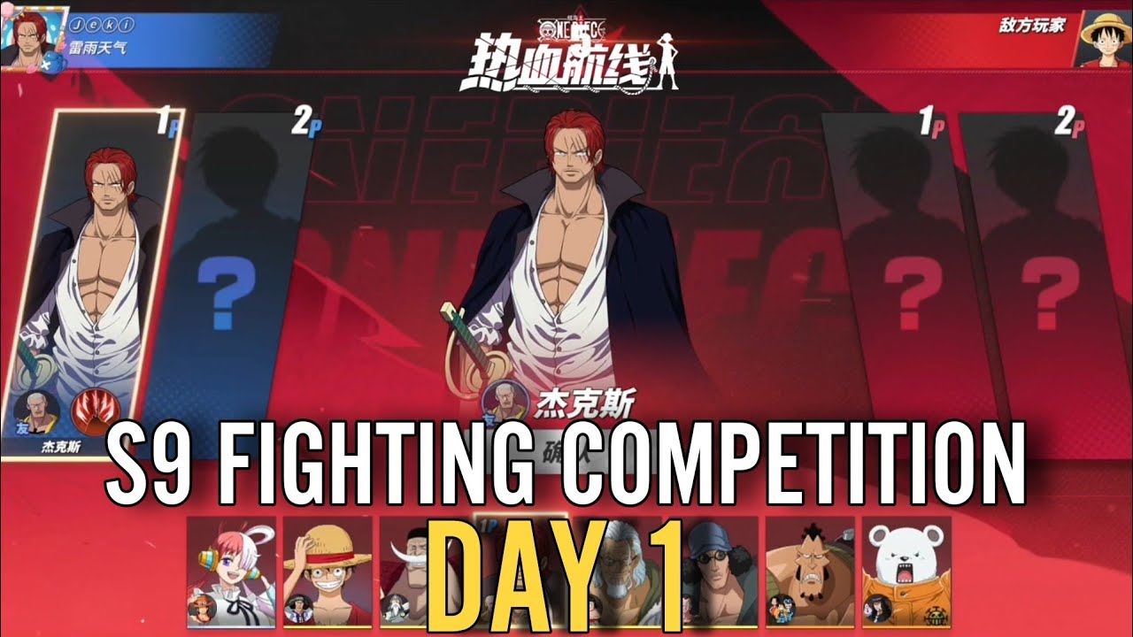 LET'S FARM GDF!!! SEASON 9 TOURNAMENT EVENT OPFP DAY 1 - One Piece ...