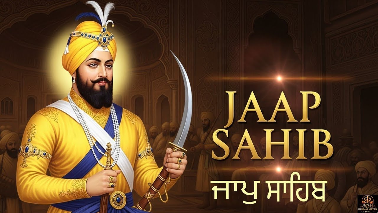 JAAP SAHIB - GURU GOBIND SINGH JI - LIVE PATH - BHAI RAVI SINGH # ...
