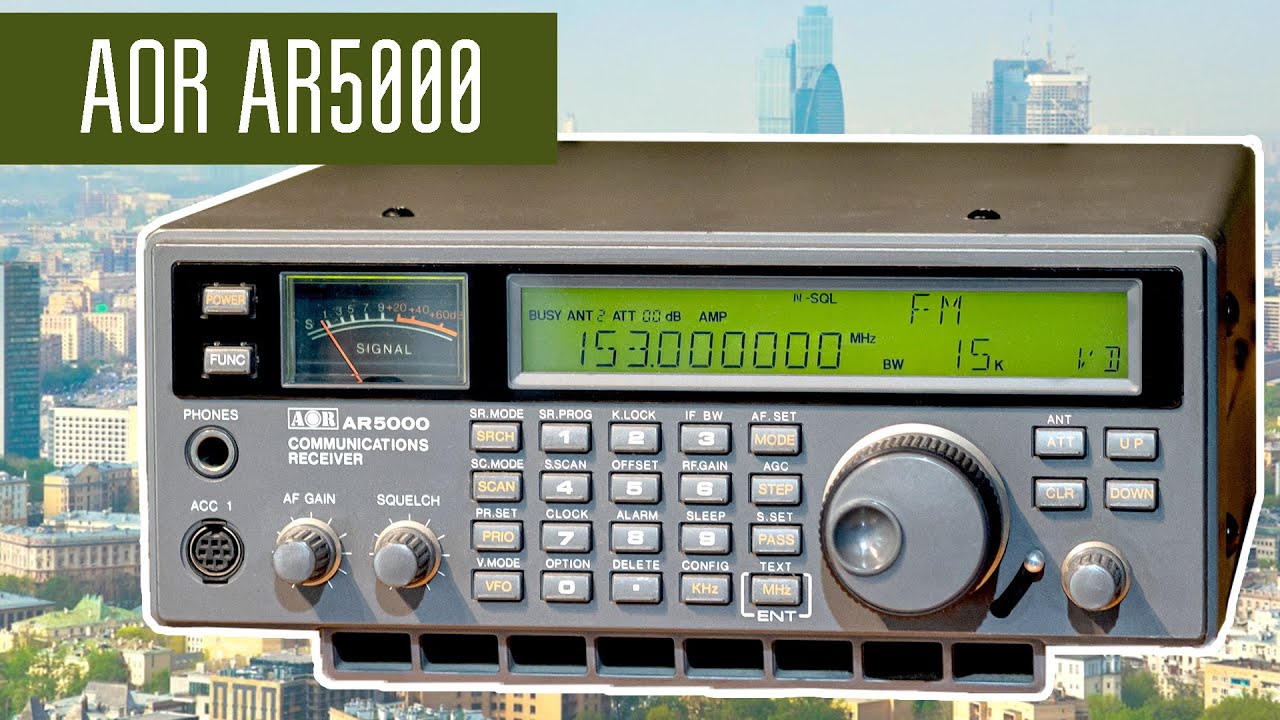 AOR AR5000 широкодиапазонный приёмник. Подробный обзор и работа. - YouTube