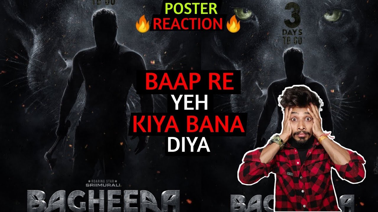 Bagheera Official Poster Deadly Reaction | Bagheera New Poster Review ...