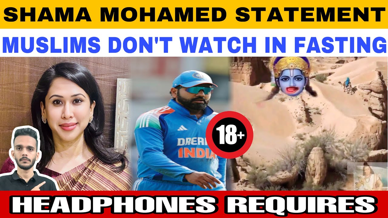 🚨 "Fatty" Controversy EXPLAINED: Shama Mohammad vs. Rohit Sharma ...