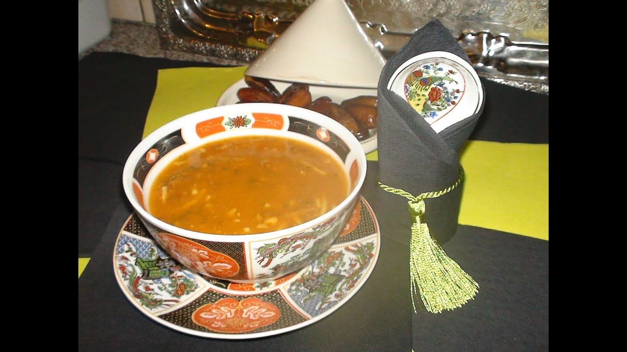 طريقة تحضير حريرة مغربية على الطريقة الوجدية | سهلة ولذيذة | رمضانية ...