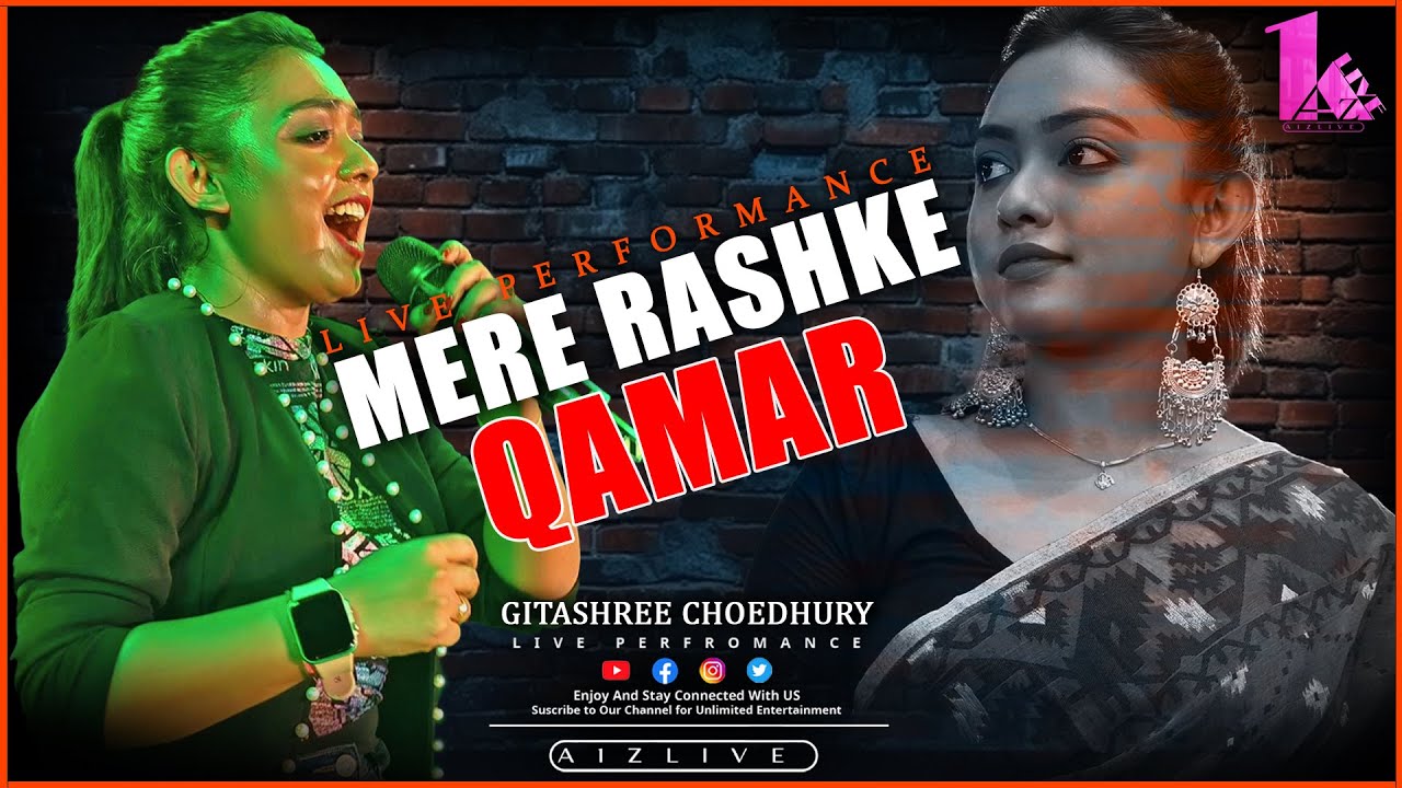 Mere Raske Kamar Gitoshree on Sage Gitashree Chowdhury || a1z live ...