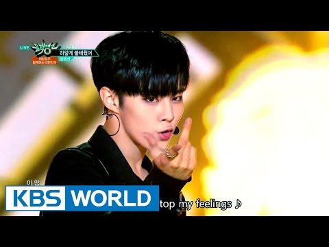 UP10TION - White Night | 업텐션 - 하얗게 불태웠어 [Music Bank COMEBACK / 2016.11.18]