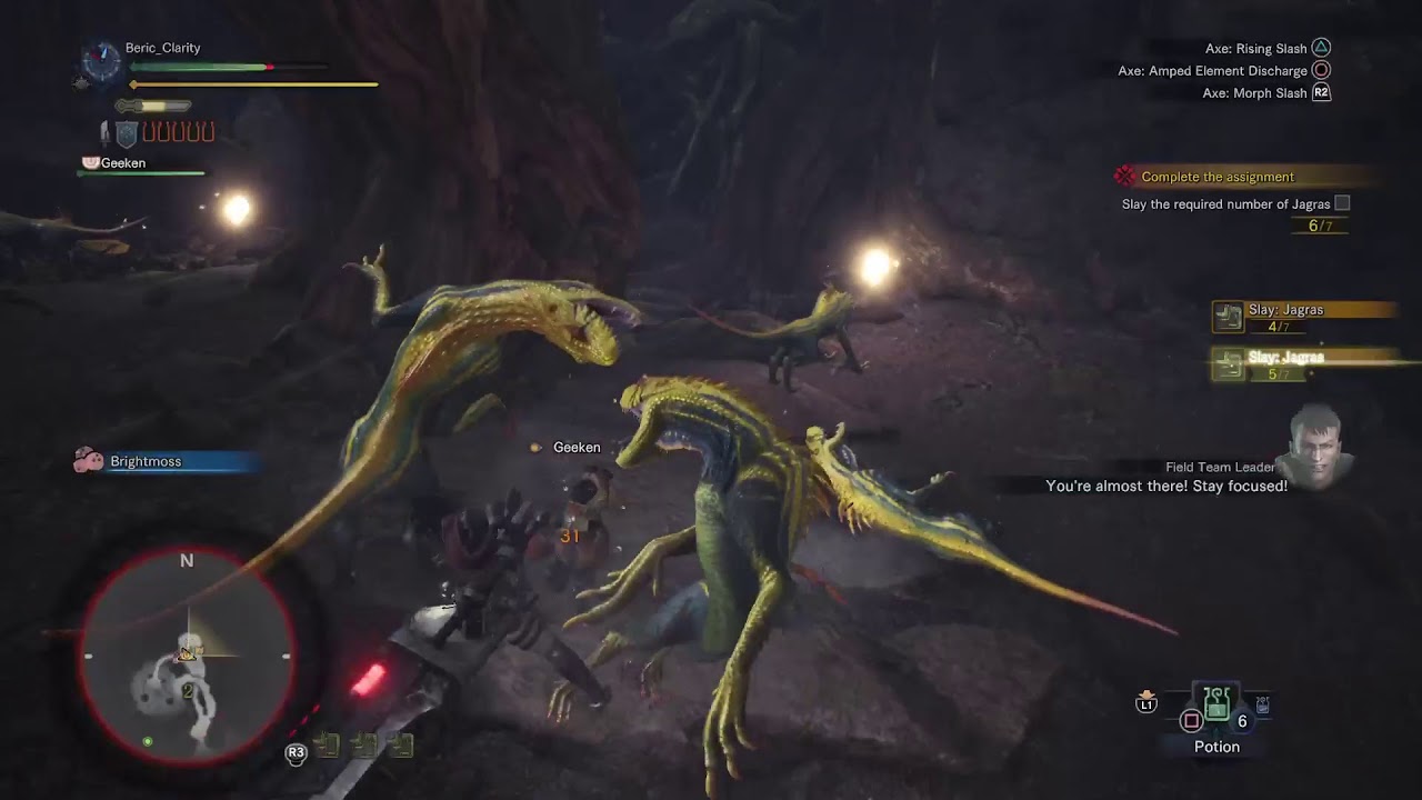 Monster hunter WORLD first view - YouTube