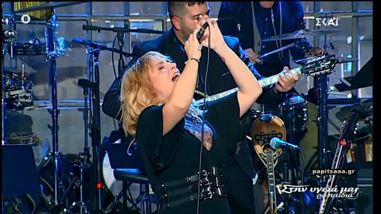 Μαύρο χιόνι - Ελεωνόρα Ζουγανέλη - YouTube