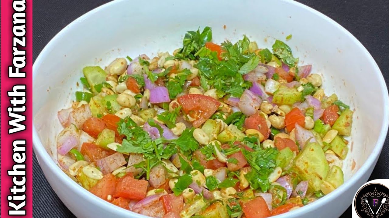 Chat Patti Peanut Chaat Recipe| Roasted Peanut Chaat |Mungfali Chaat ...