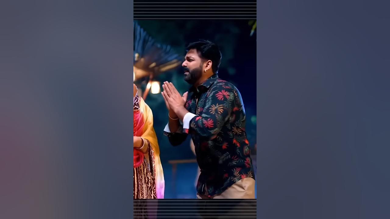 #shorts | #Pawan Singh | बियाहल महिला | #Shilpi Raj | Biyahal Mahila | Bhojpuri New Song - YouTube