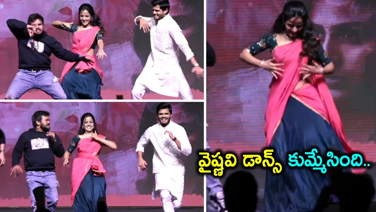 Vaishnavi Chaitanya Super Dance Performance At Baby Cult Blockbuster ...