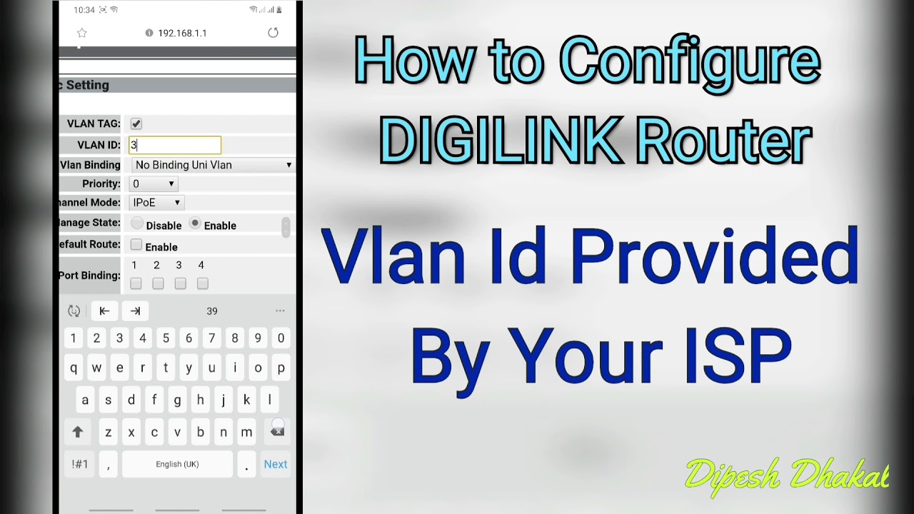 How to Configure DIGILINK Router - YouTube
