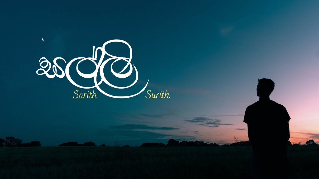 සල්ලි l Salli (Salli Salli Deyyange Malli) - YouTube