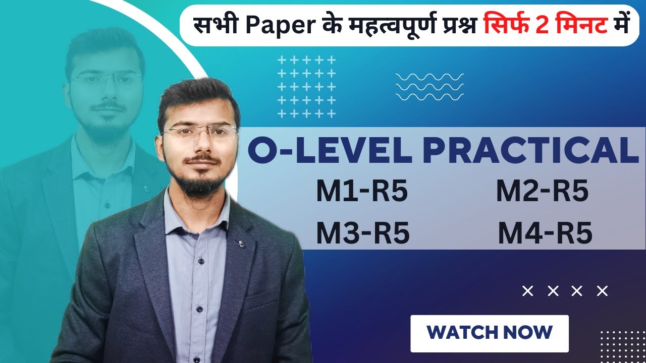 O Level practical exam importent question 2023 jan | O Level Practical ...