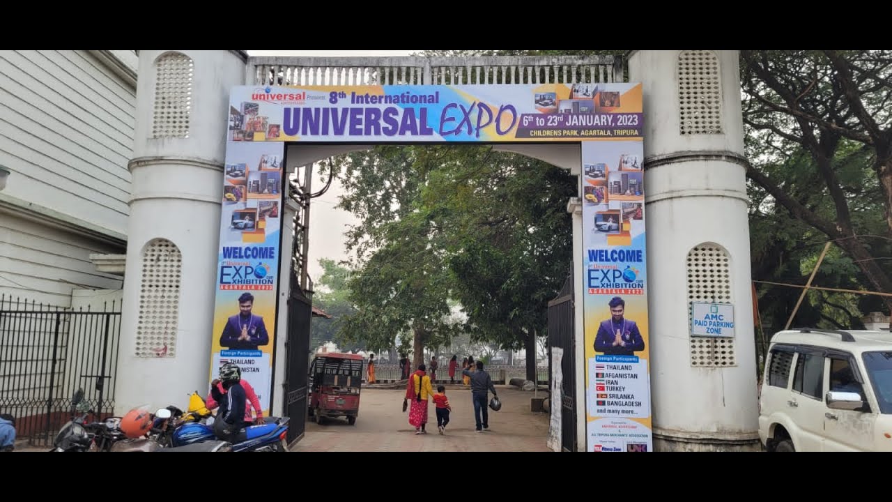 VISIT TO THE UNIVERSAL EXPO 2023 AT AGARTALA - YouTube
