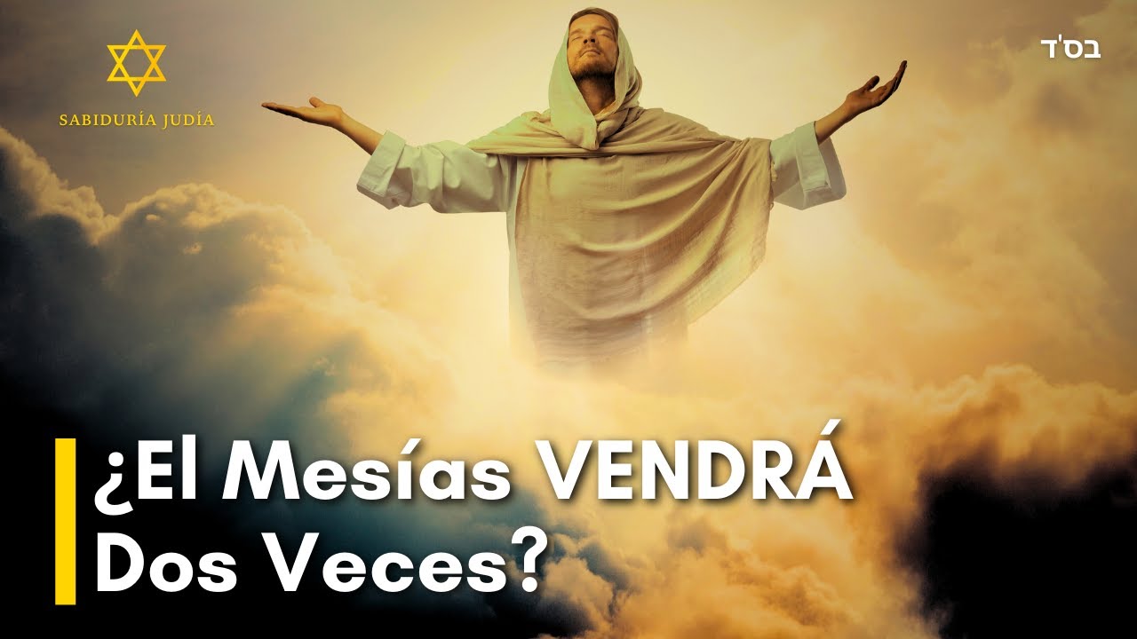 ¿El Mesías VENDRÁ DOS VECES? 🤔 Mashiaj, Isaías 11 - Curso de JUDAÍSMO ...
