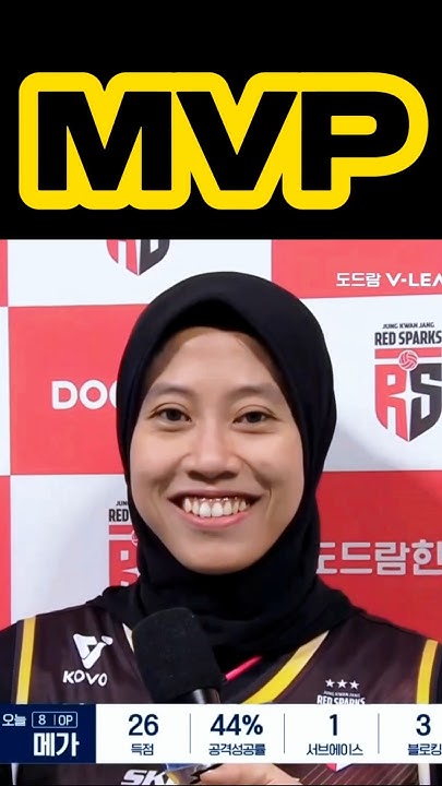 Mega MVP laga Red Sparks VS Hyundai Hillstate - YouTube