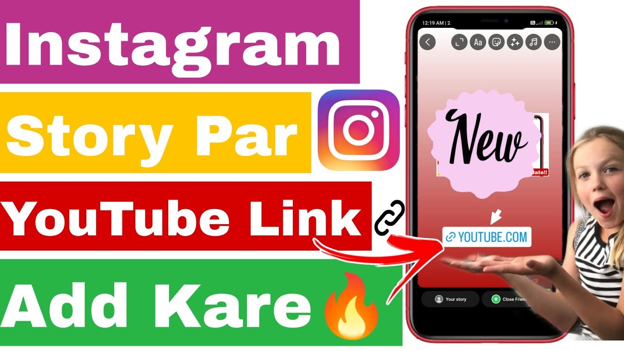 views-how-to-add-a-link-on-instagram-story-instagram-story