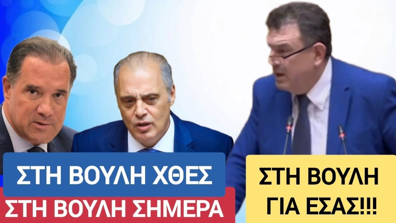 Η ΙΑΤΡΙΚΗ ΣΥΝΕΙΔΗΣΗ. - YouTube
