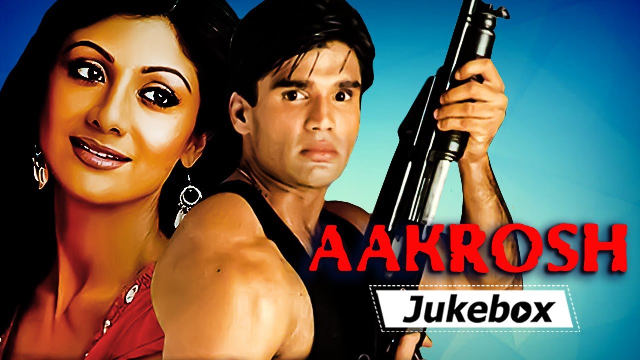Aakrosh 1998