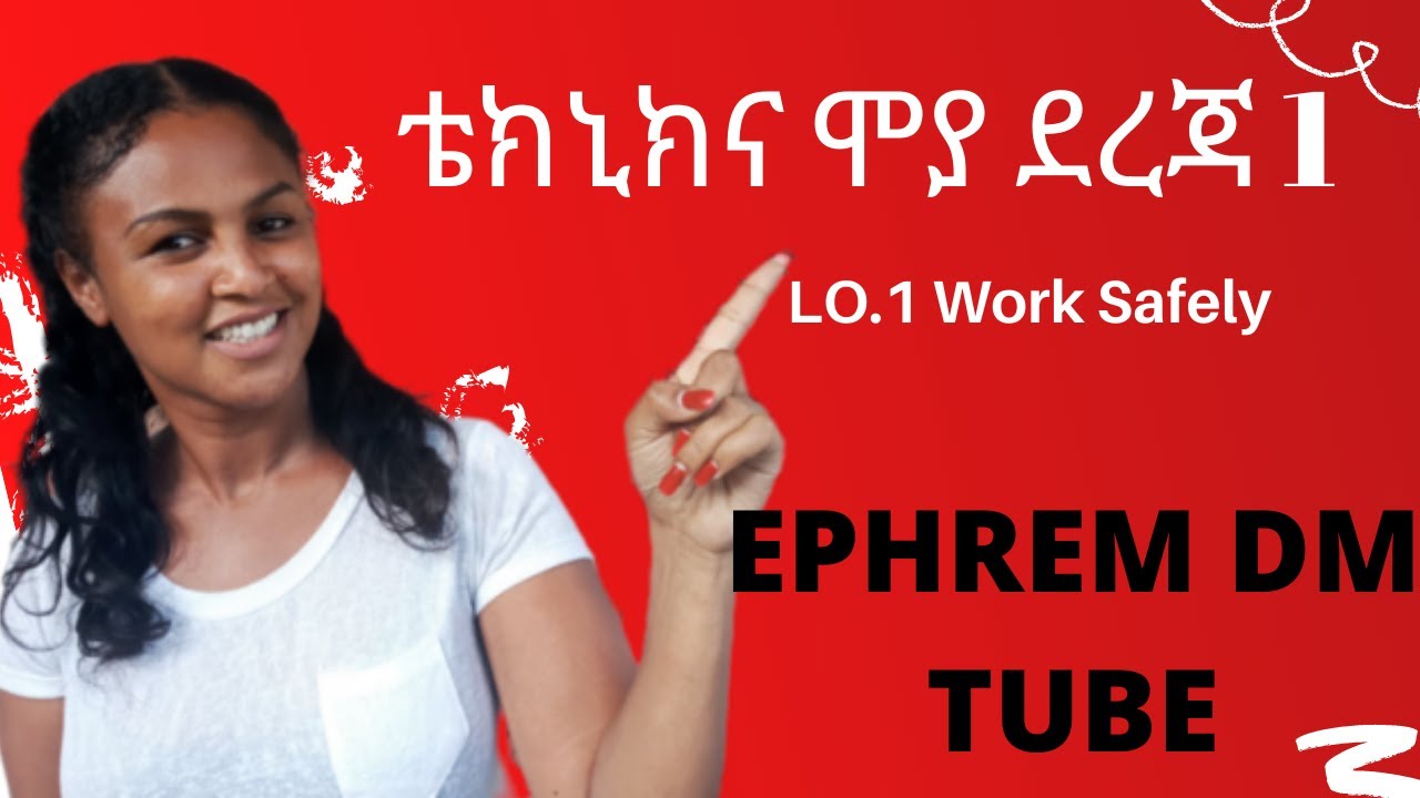 TVET LEVEL I - YouTube