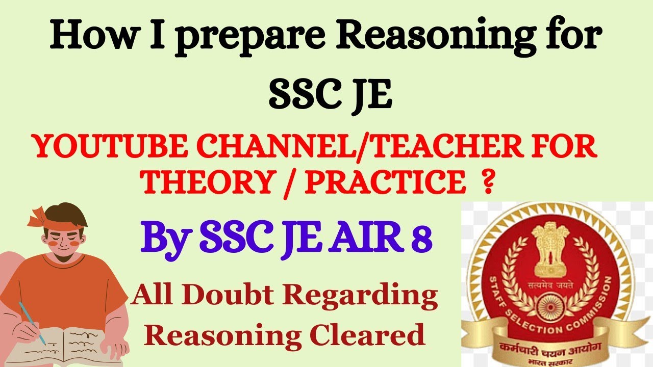 HOW TO STUDY REASONING FOR SSC FOR GETTING TOP RANK BY TOPPER SSC JE ...