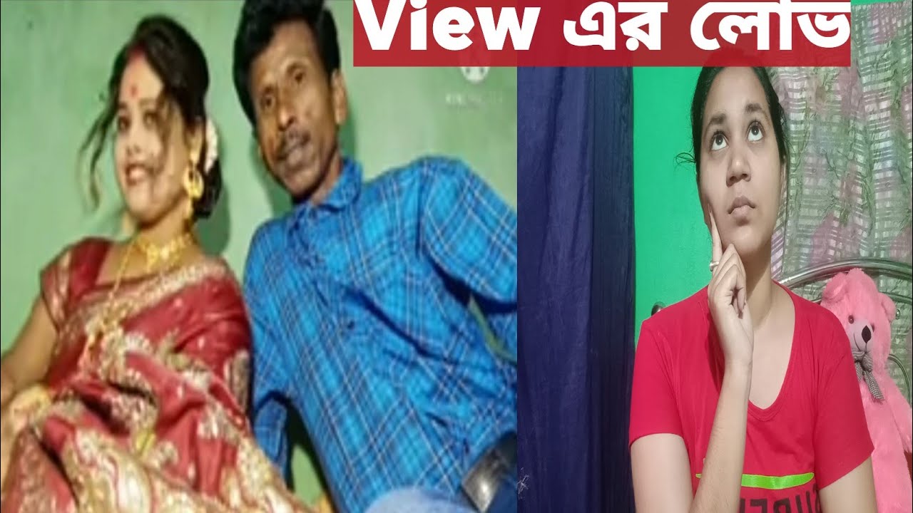 এই কথাটা কী সত্যি // তোমাদের জন্য শুভ খবর @Sadhan Sathi - YouTube