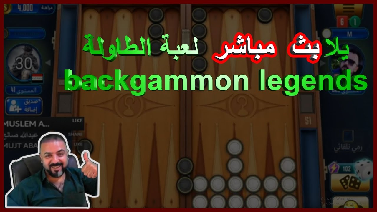 #Backgammon_challenge‎‎ #myyearonyoutube2024 - YouTube
