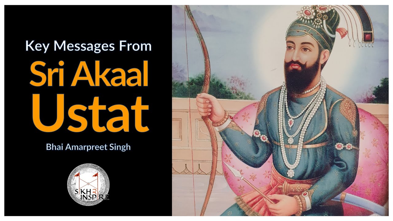 Key Messages from Sri Akaal Ustat - YouTube