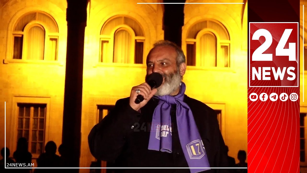 Ինտենսիվ հանդիպումների շարք է լինելու պատրաստվում ենք մարզեր էլ ենք գնալու կասեմ` երբ