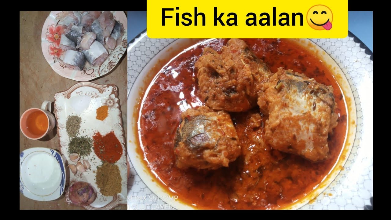 fish ka salan😋 Recipe by syeda laiqa shahid ️ - YouTube