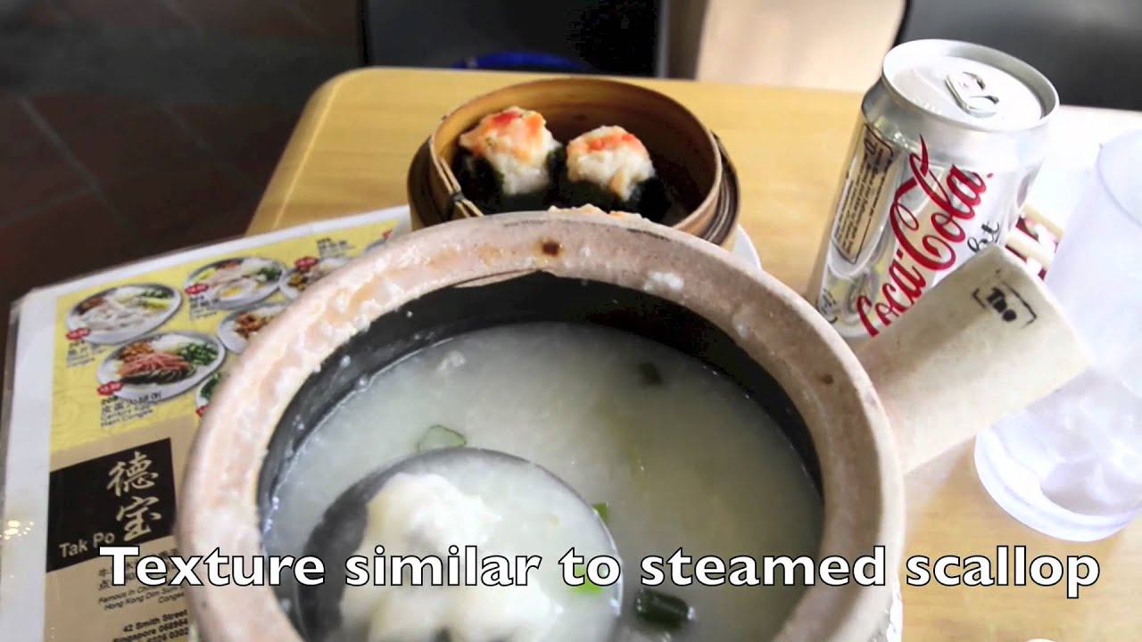 Introduction & Frog Congee - YouTube