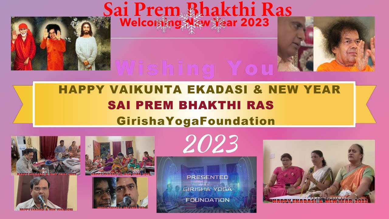 "sai prem bhakthi raas 2023" shirdi sathya prem sai bhajans, for new ...