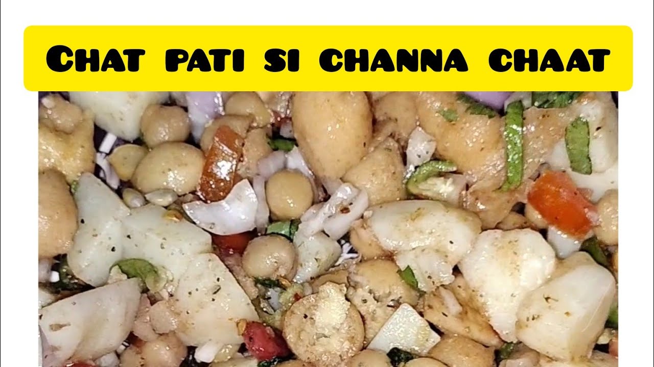 Channa Chat Bnany ka Asan Tarika | How to make easy channa chat - YouTube
