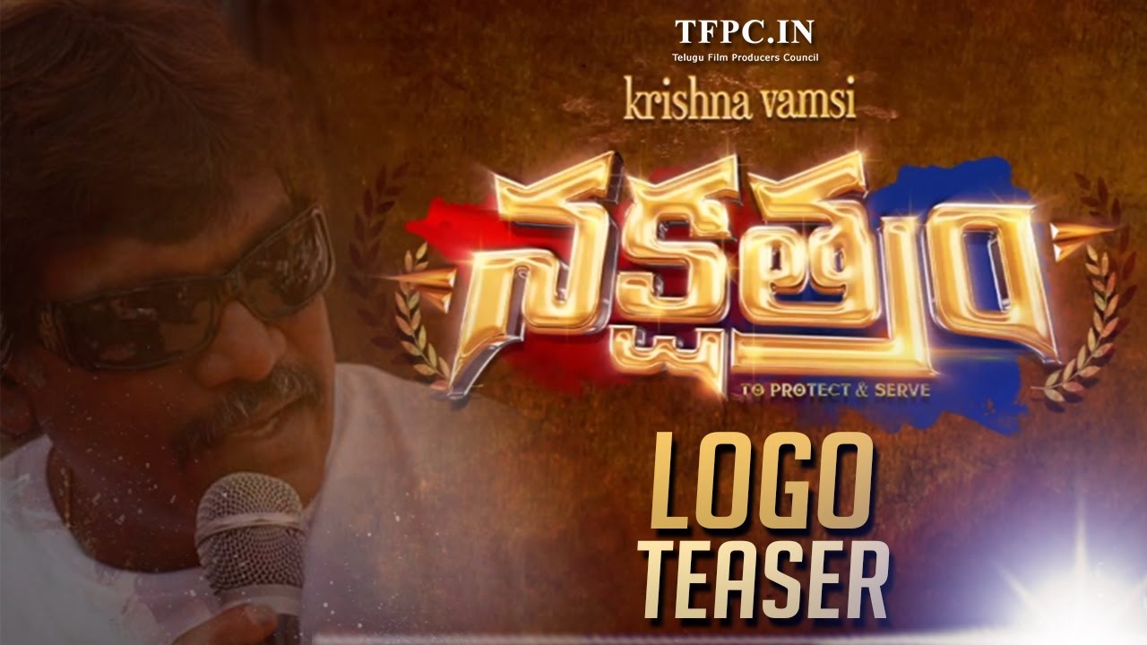 Krishna Vamsi's Nakshatram Movie First Look Teaser | Logo Teaser ...