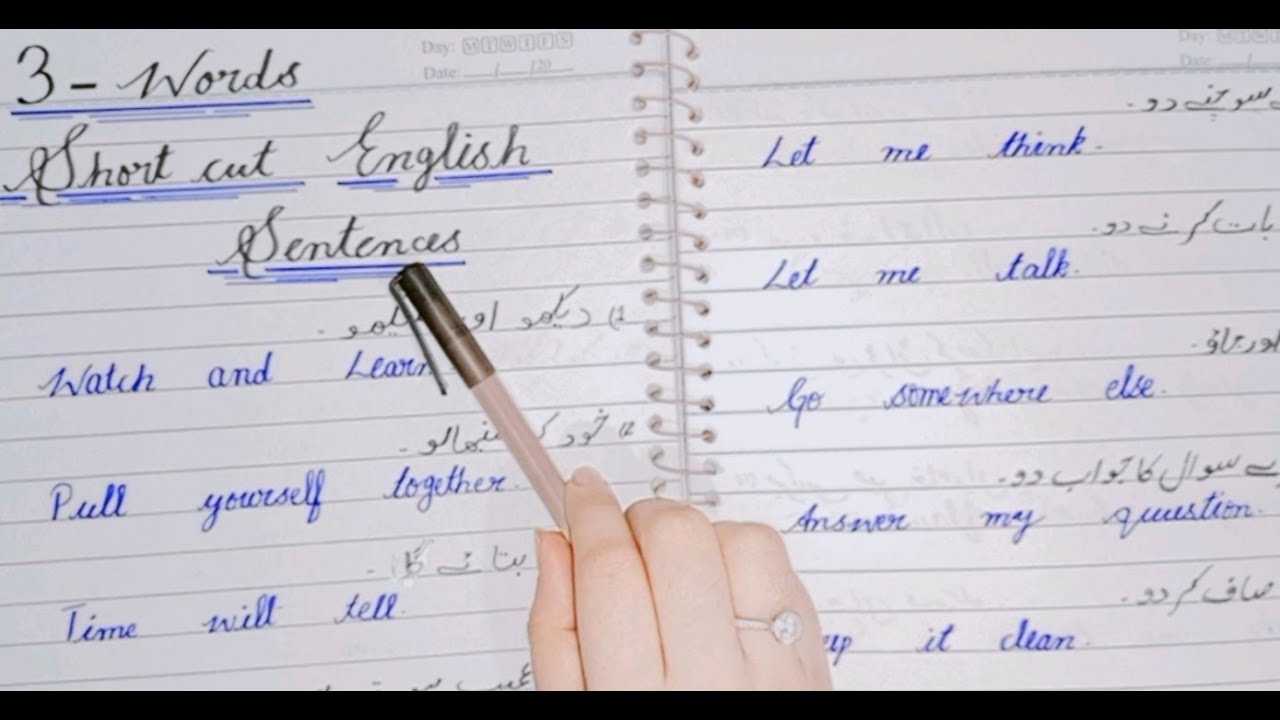 3 words shortcut English sentences - YouTube
