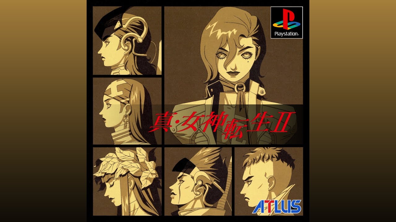Shin Megami Tensei 2 - Battle (HQ Remaster) - YouTube
