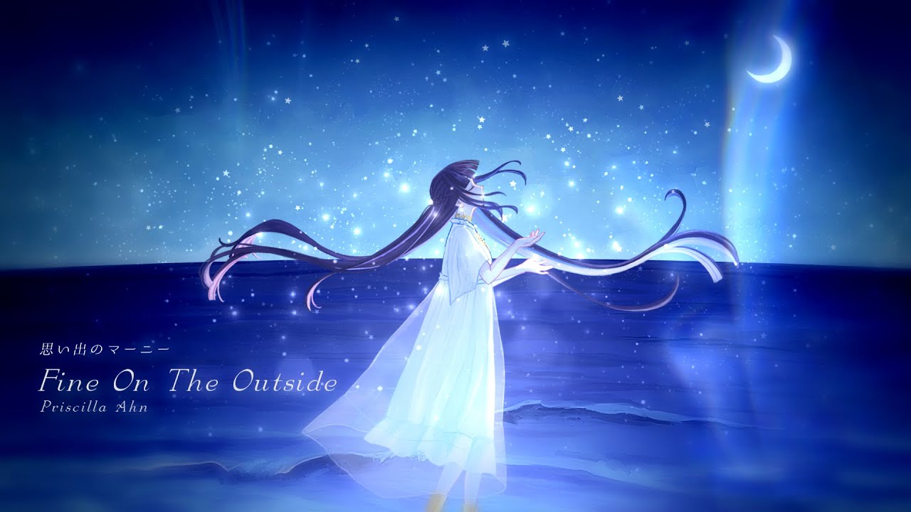 ☀︎☽ Fine On The Outside - Priscilla Ahn / Lucia（Cover） - YouTube