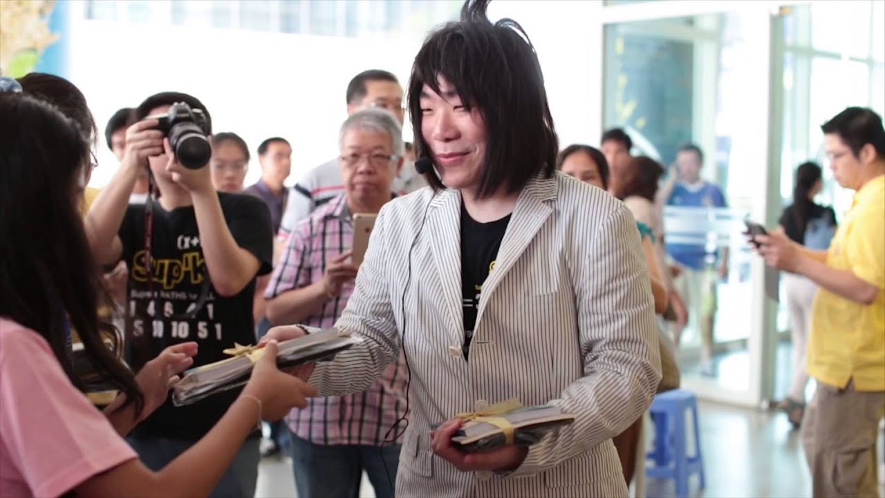 งานเลี้ยงฉลองความสำเร็จศิษย์ ครูSup'k ที่สอบเข้า ม.4 เตรียมอุดม + มหิดล ...