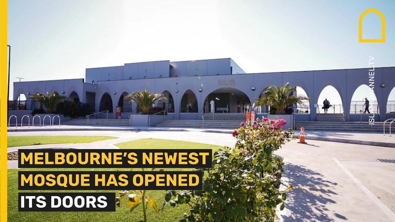 Melbourne's newest and biggest mosque has opened its doors - YouTube