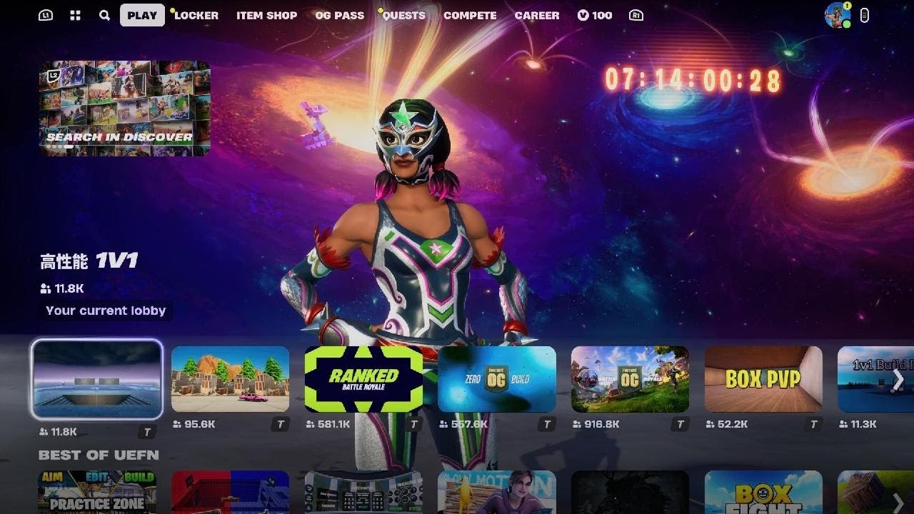 Chug Jug With You Emote Release Date In Fortnite Item Shop - YouTube