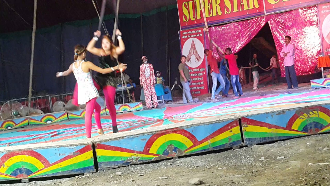 Super star circus - YouTube
