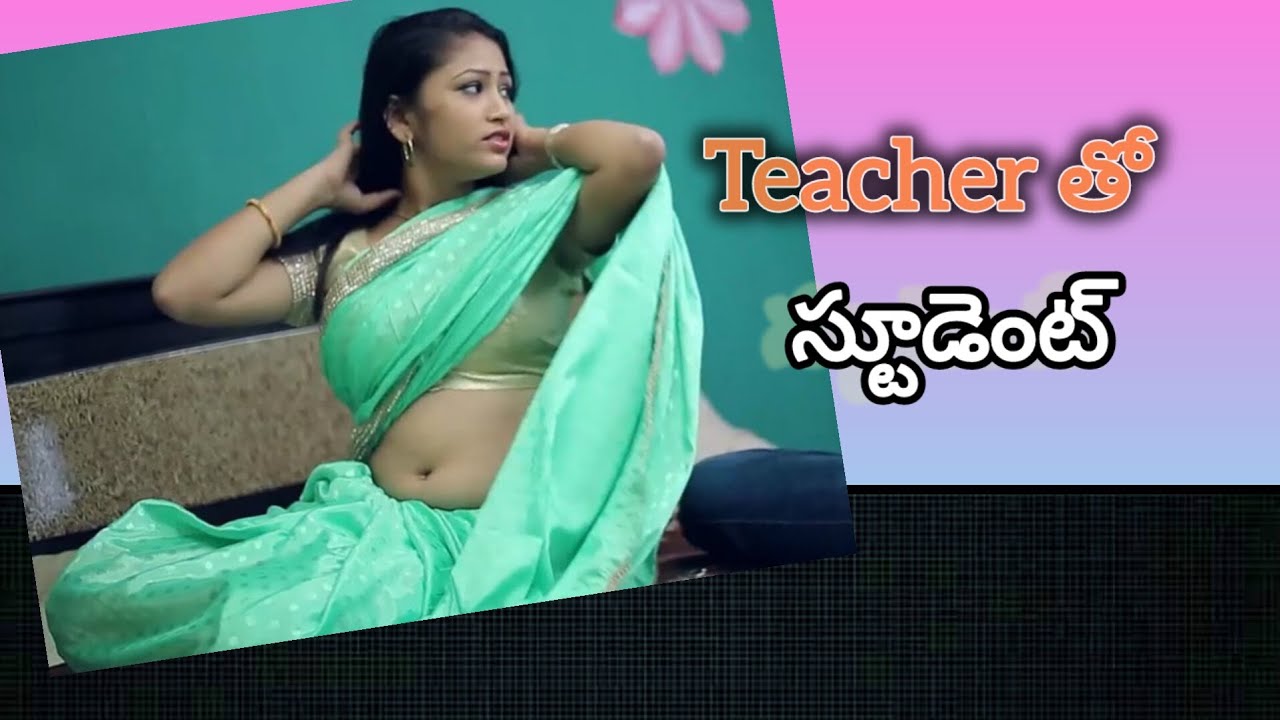 Teacher And Student Romance | Mamatha | Romantic Web Series Telugu ...